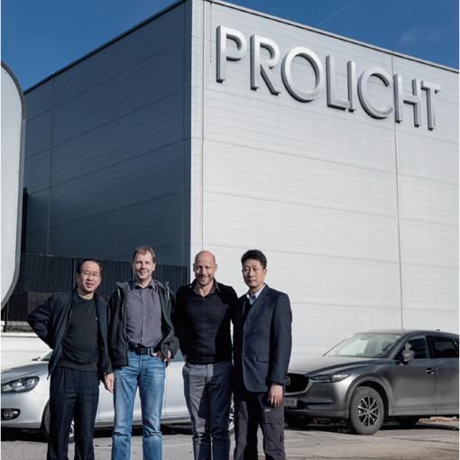 Lighting that makes a difference | PROLICHT